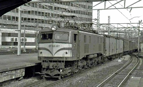 EF58 167 : TANIの鉄道写真の回顧録