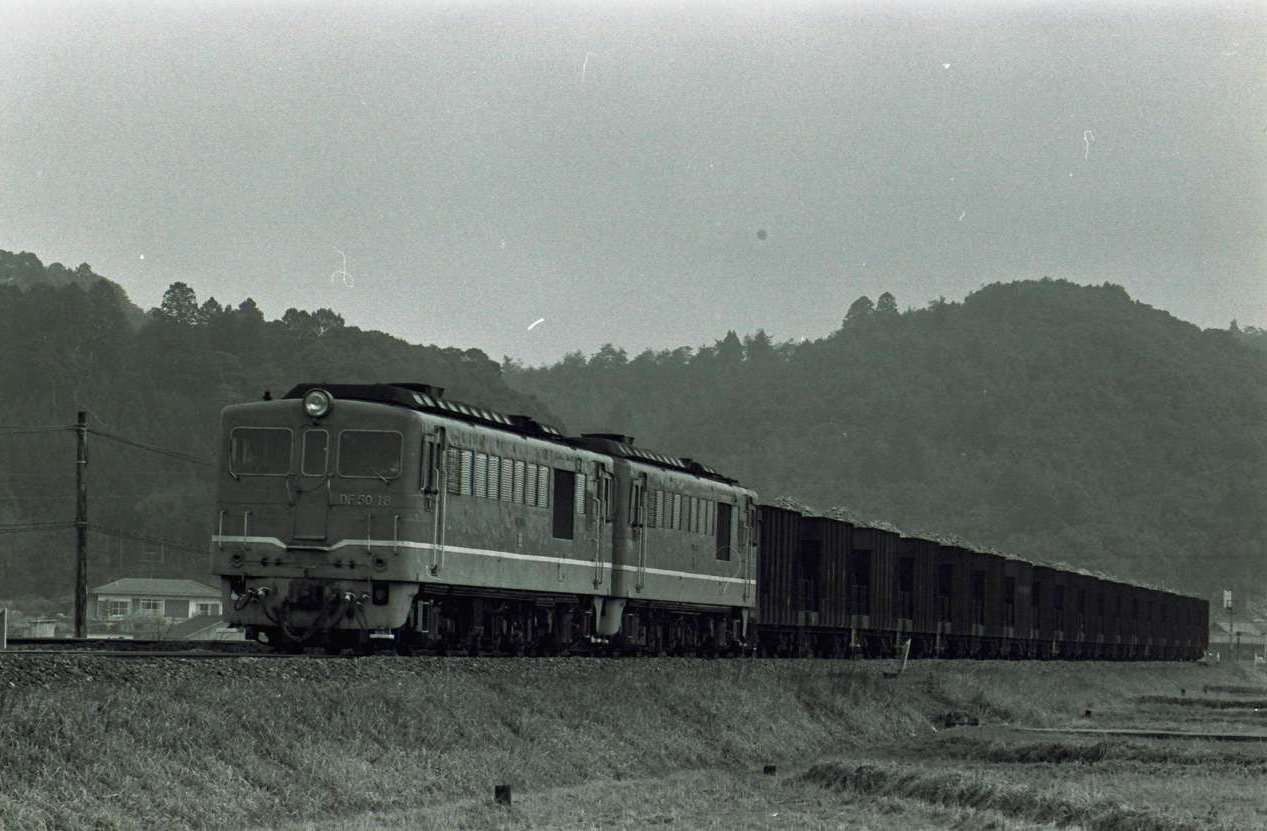 国鉄時代 DF50その9 : TANIの鉄道写真の回顧録