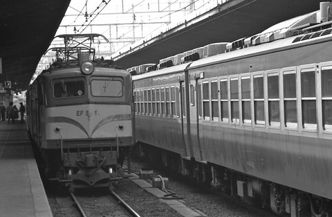 EF58 91 : TANIの鉄道写真の回顧録