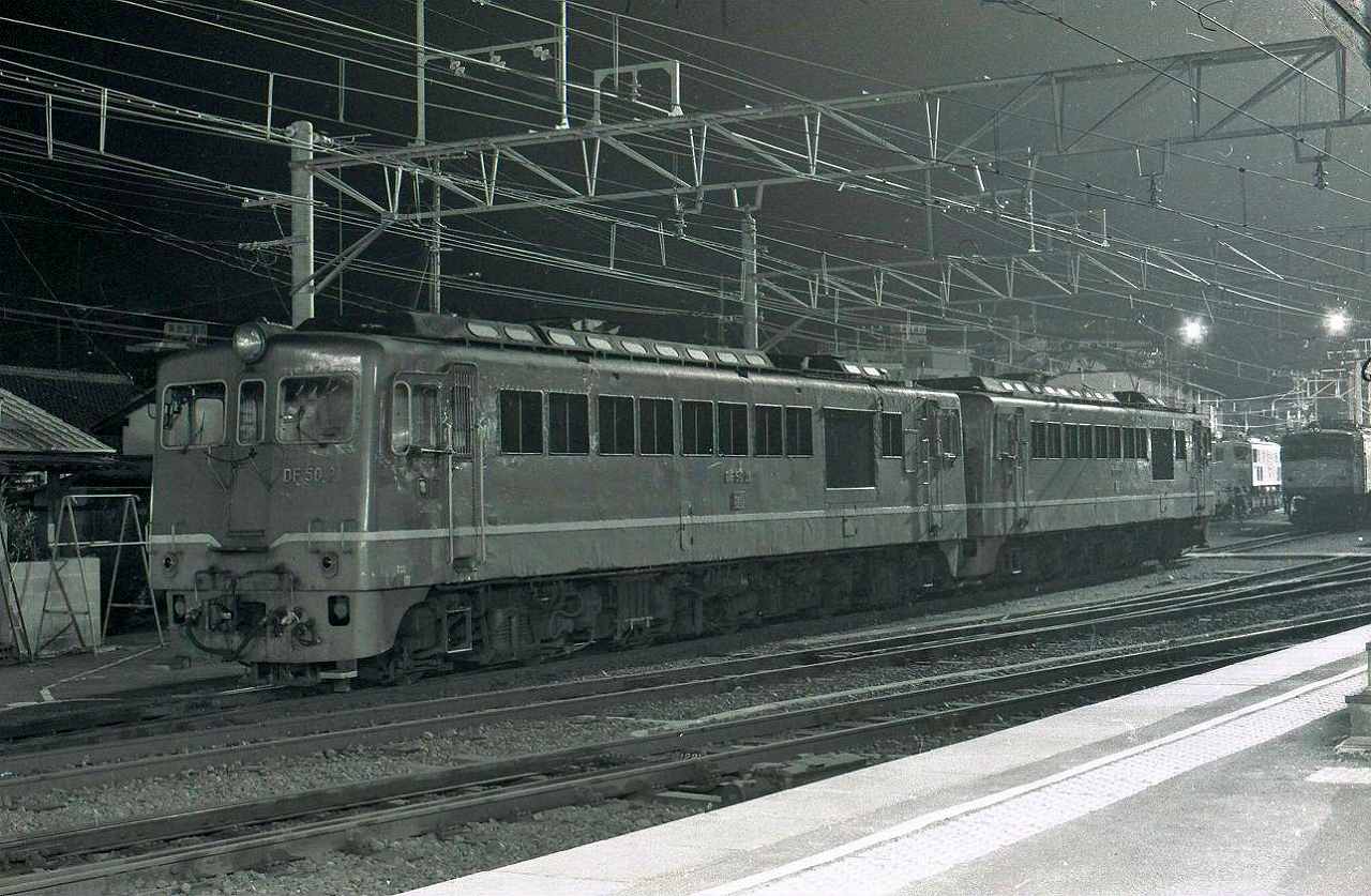 国鉄時代 DF50その11 : TANIの鉄道写真の回顧録