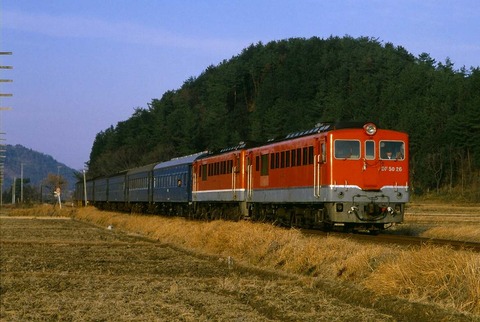 国鉄時代 DF50その15 : TANIの鉄道写真の回顧録