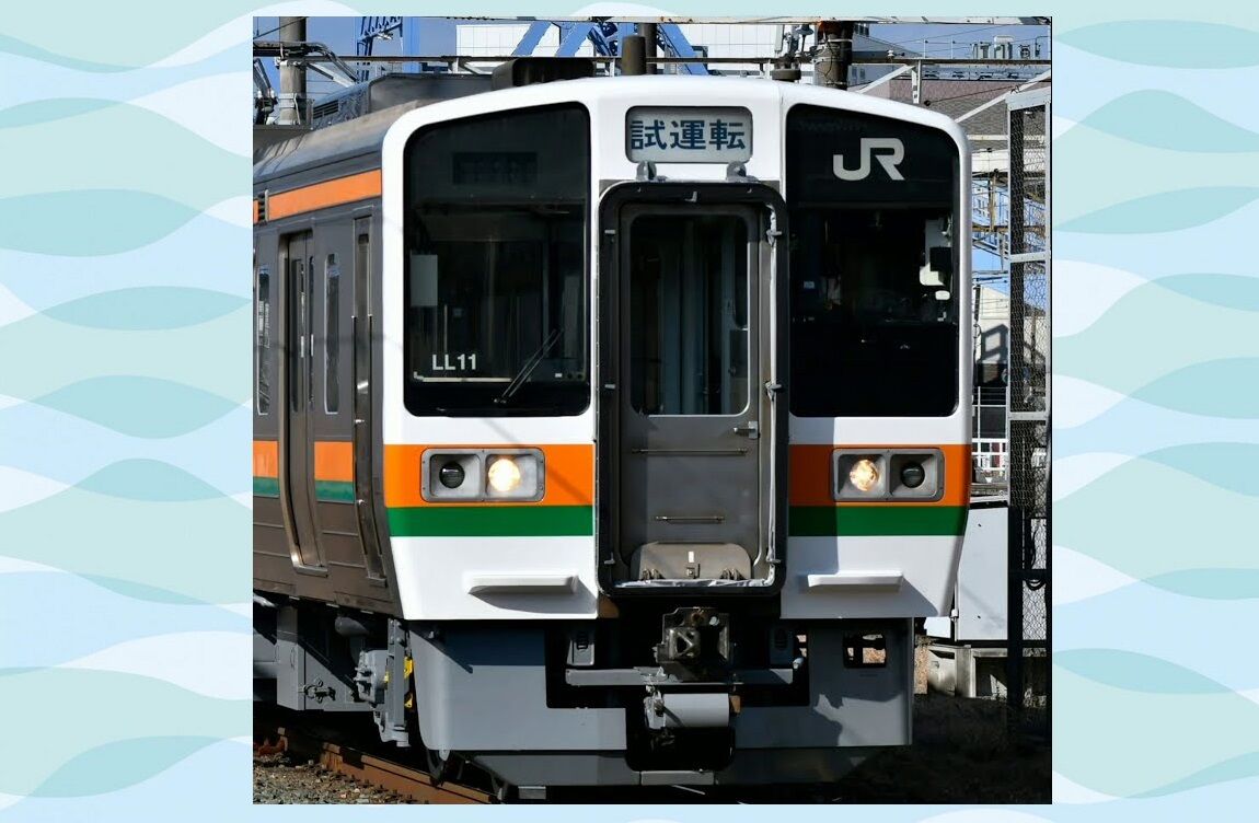 三岐鉄道の211系、計10本分も‥‥ : 長七郎の鉄ログ