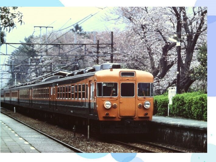 153系電車のこと : 長七郎の鉄ログ