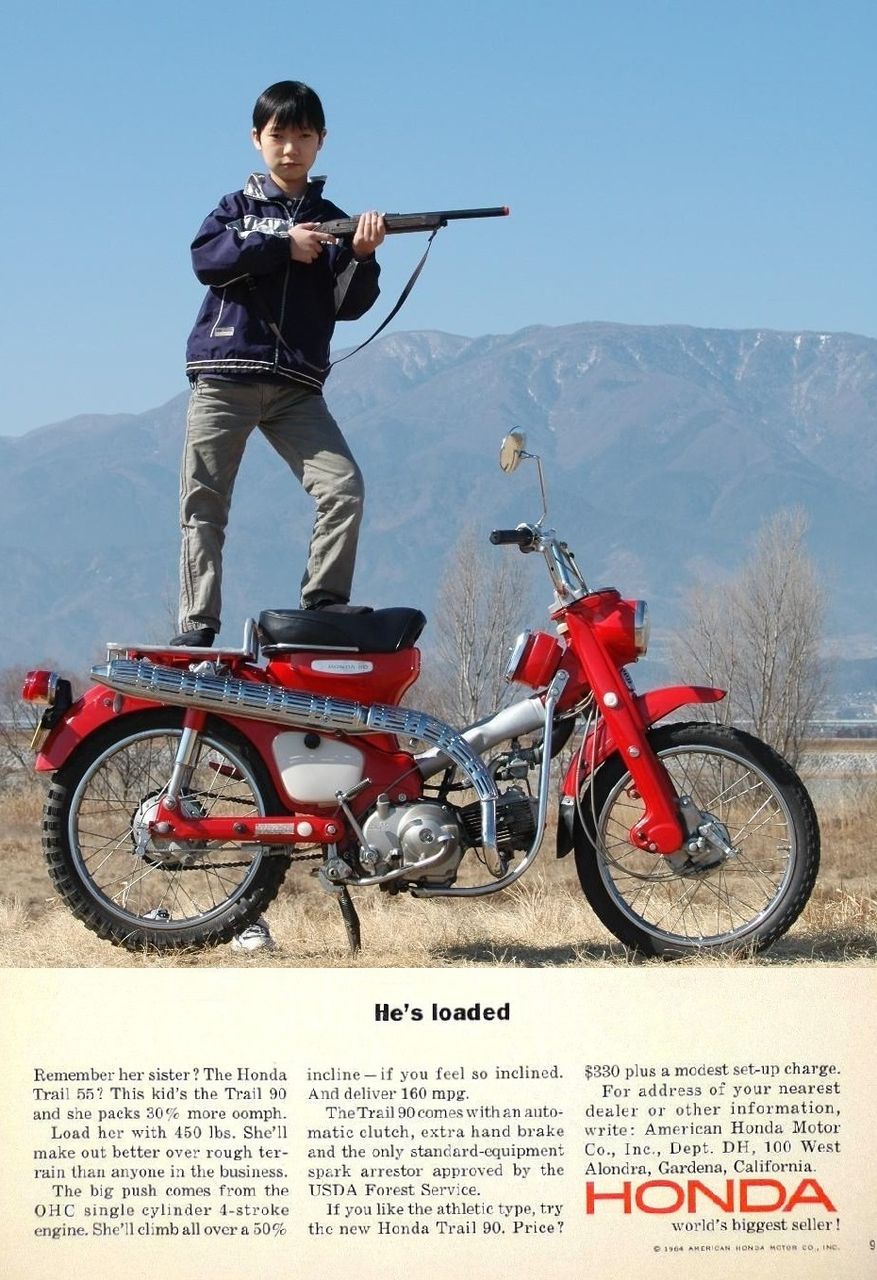 Honda Trail 90 CT90K0 ad He 's loaded : スーパーカブ中心生活？ TONY’S甲信生活！