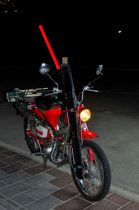 TRAIL90 CT90K0の懐かし写真・・・その1 : スーパーカブ中心生活？ TONY’S甲信生活！