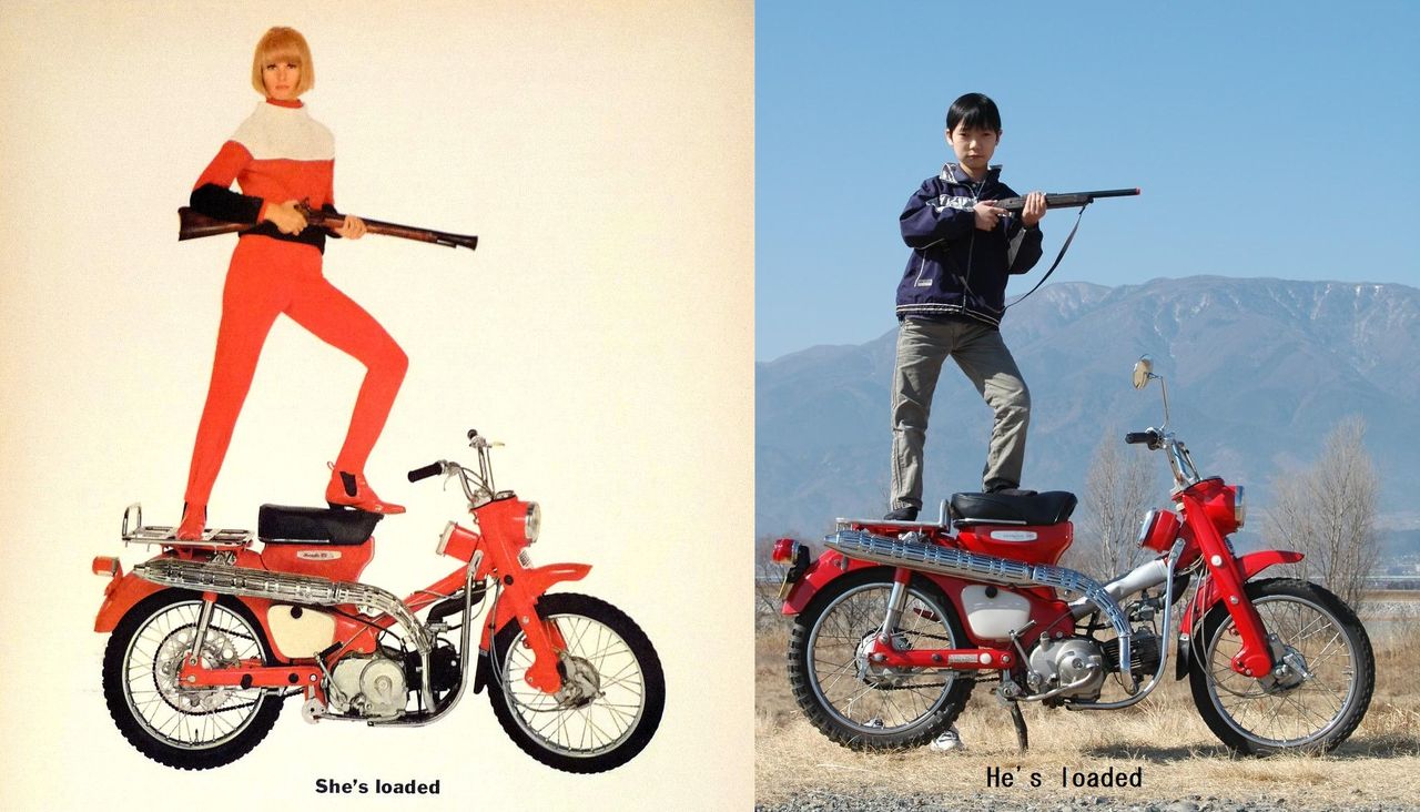 Honda Trail 90 CT90K0 ad He 's loaded : スーパーカブ中心生活？ TONY’S甲信生活！