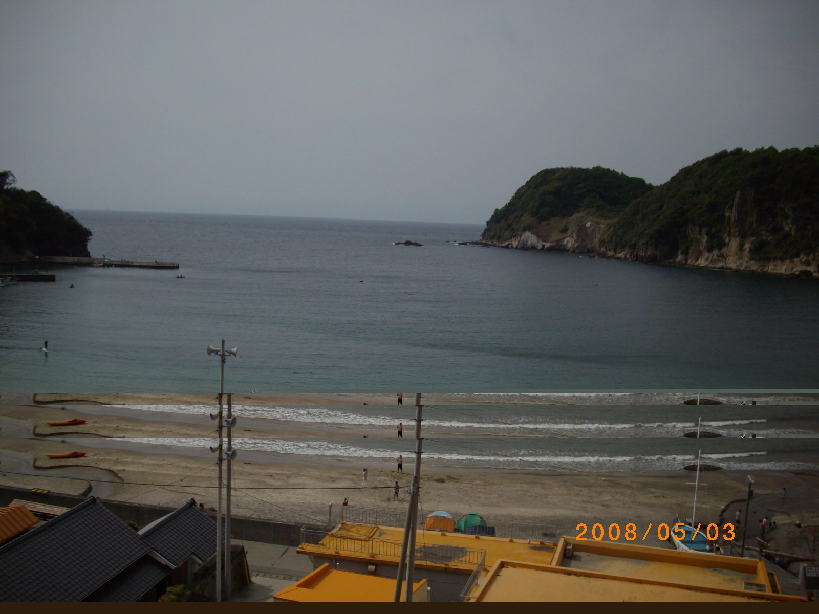 surf splash DIARY