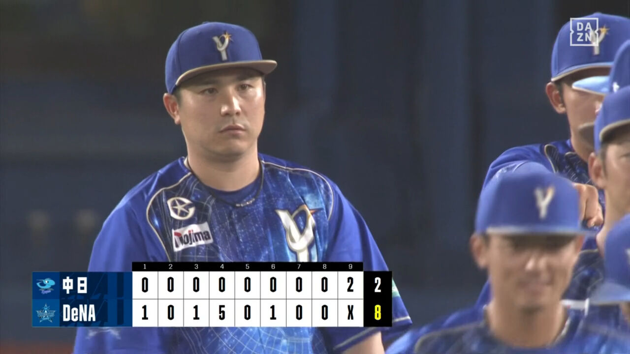 【朗報】DeNA、2失点完封勝利wwwwwwwwwwwwww