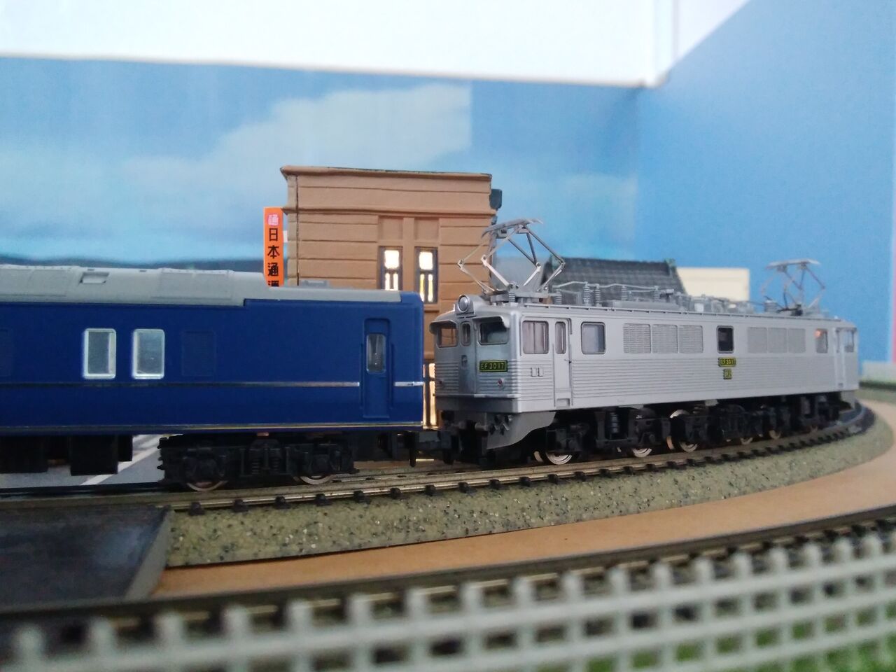 TOMIX・EF30の整備 : スロハユニフの工作日誌