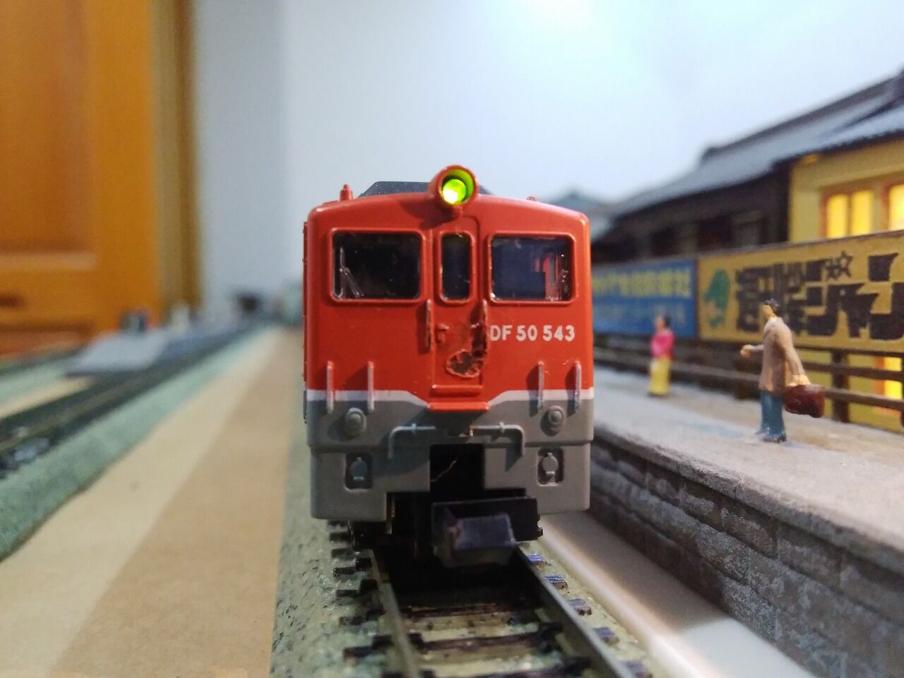 TOMIX・DF50(旧製品) （1） : スロハユニフの工作日誌