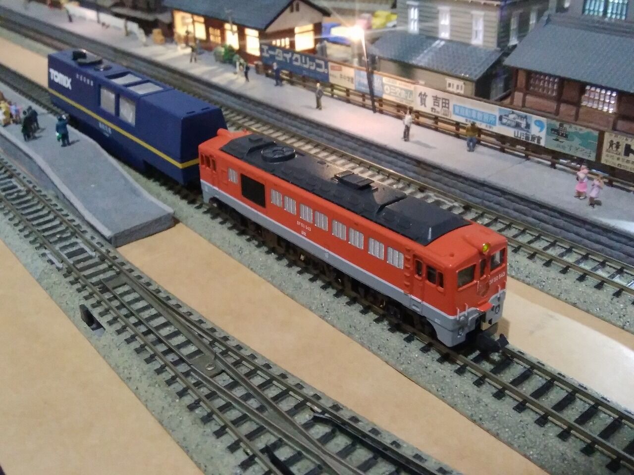 TOMIX・DF50(旧製品) （1） : スロハユニフの工作日誌