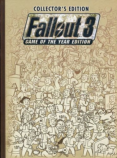 付録付)Fallout 3 Game of the Year Collectors Edition Prima Official Game ...