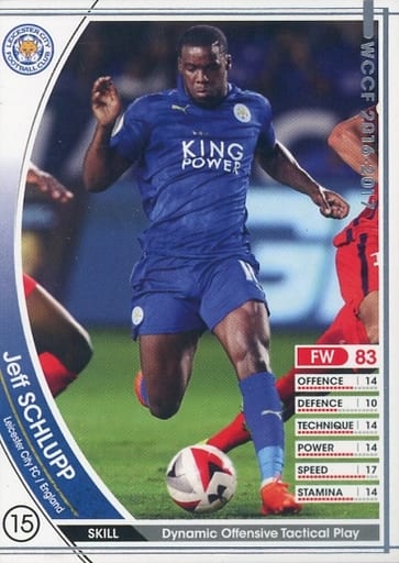 A009 [レギュラーカード] ： ジェフ・シュルップ : トレカのBOX予約・新入荷のBOX、シングルトレカ最速情報