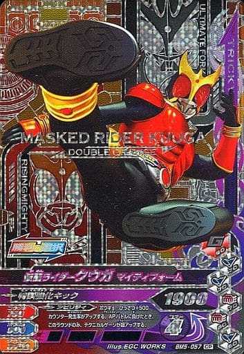 BM5-057 [CP] ： 仮面ライダークウガ マイティフォーム : トレカのBOX予約・新入荷のBOX、シングルトレカ最速情報