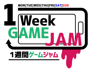 (Unity 1週間ゲームジャム) mojimo-game のフォントを使ってみよう！ : ねぎたまらぼ