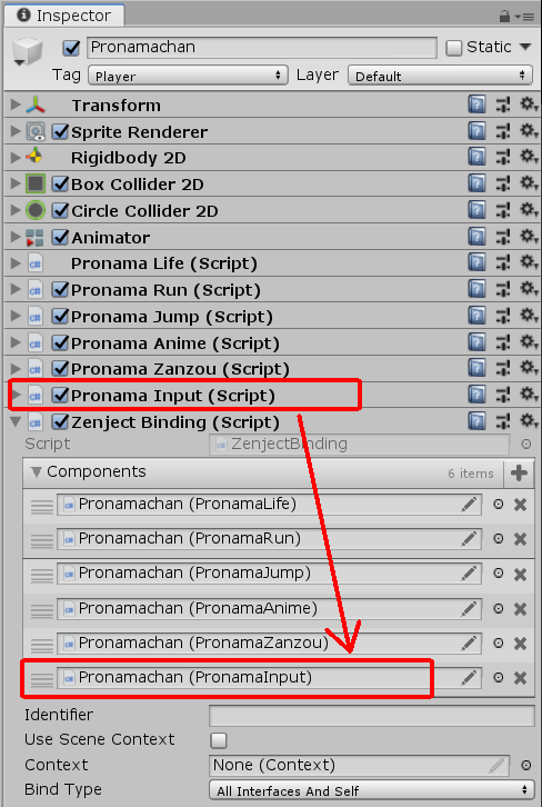 (Zenject) Installer を使って DI してみた : ねぎたまらぼ