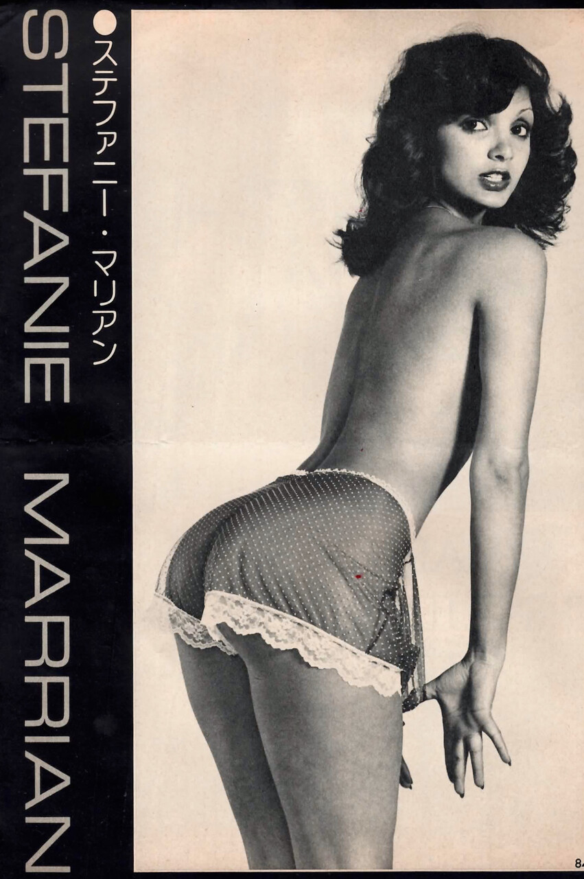 Stephanie Marrian : Sukebe Girls エッチな女子