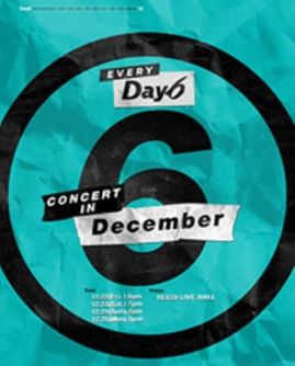 Every DAY6 Concert in December！チケット代行予約受付中☆ : 韓国コンサートチケット代行susutour ticket