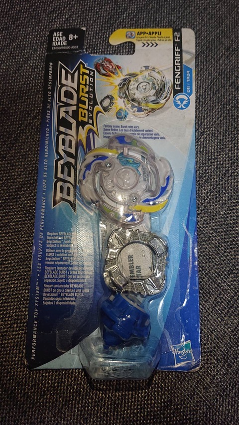 ハズブロ版 ベイブレードバースト エボリューション FENGRIFF F2 : ふらっと