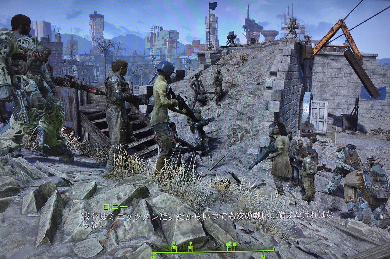 Fallout Defend The Castle fallout-defend-the-castle