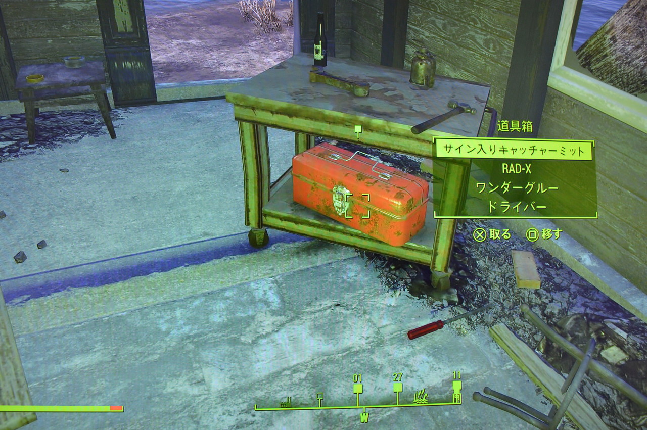 Falloutシリーズ攻略・人物紹介 : Out In Left Field