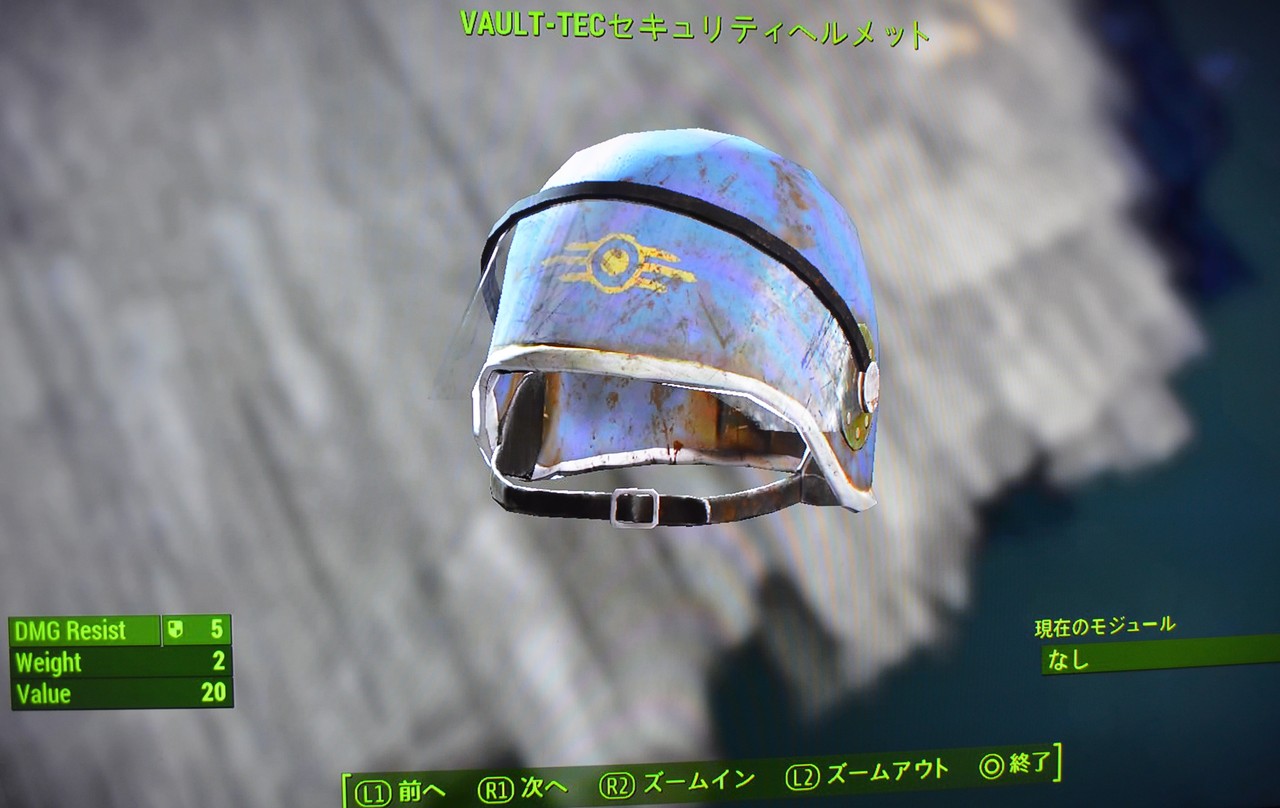Falloutシリーズ攻略・人物紹介 : Vault-Tecセキュリティヘルメット