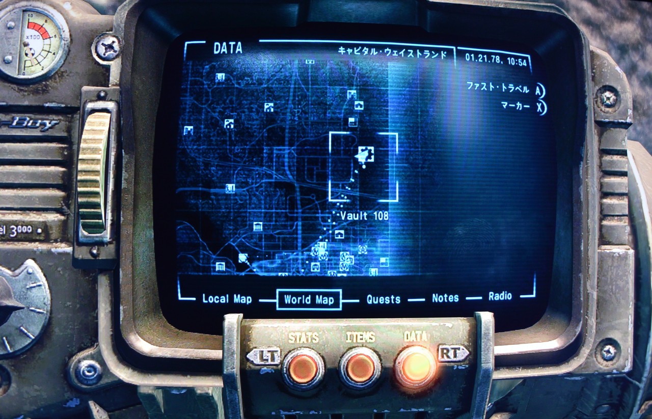 Falloutシリーズ攻略・人物紹介 : Vault