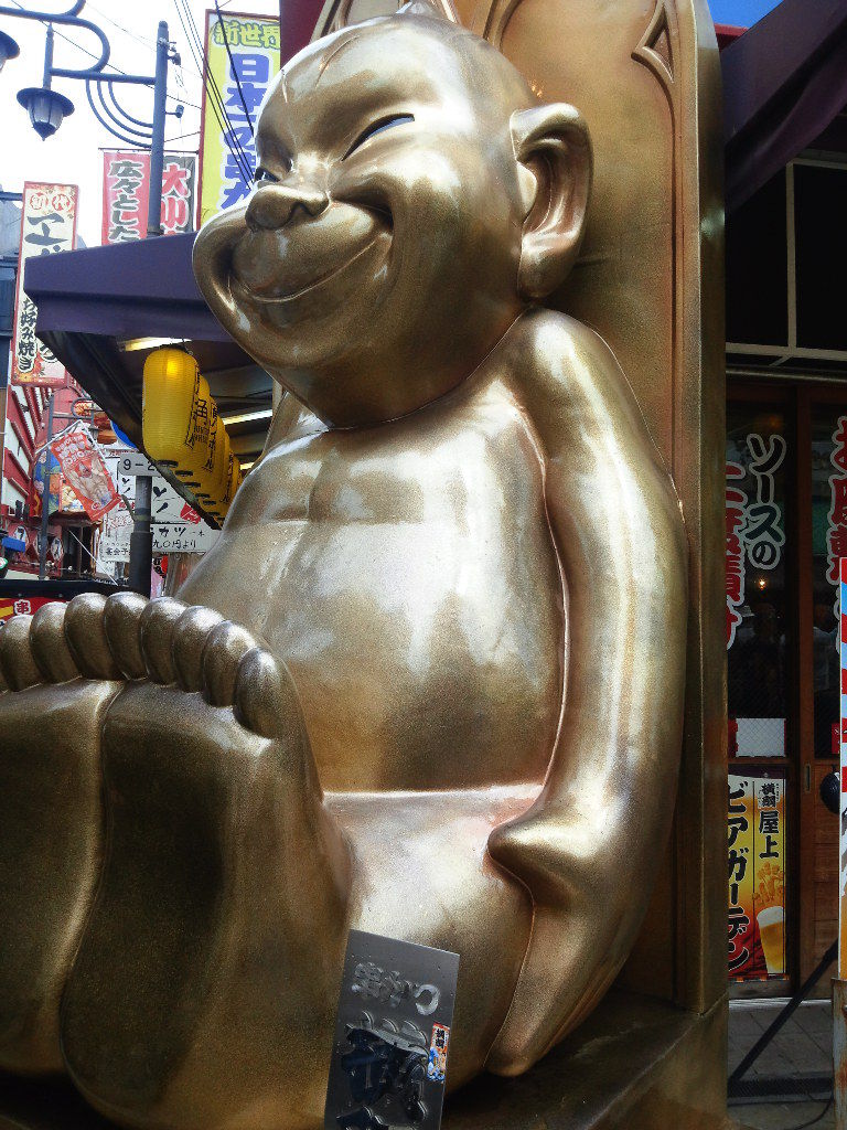 先週の大阪旅行を簡単に紹介します「3日目」 : 8818居酒屋いらっしゃ～い