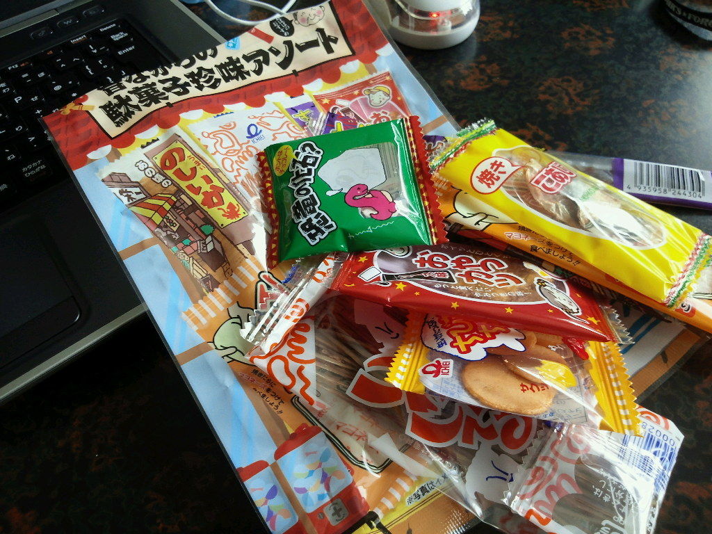 100円ショップで購入 : 8818居酒屋いらっしゃ～い