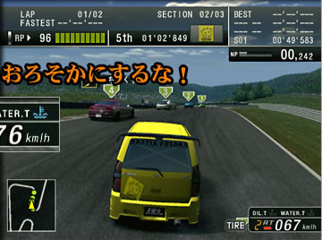 SUZUDAS(スズキ車blog):ワゴンR@RACING BATTLE - livedoor Blog（ブログ）