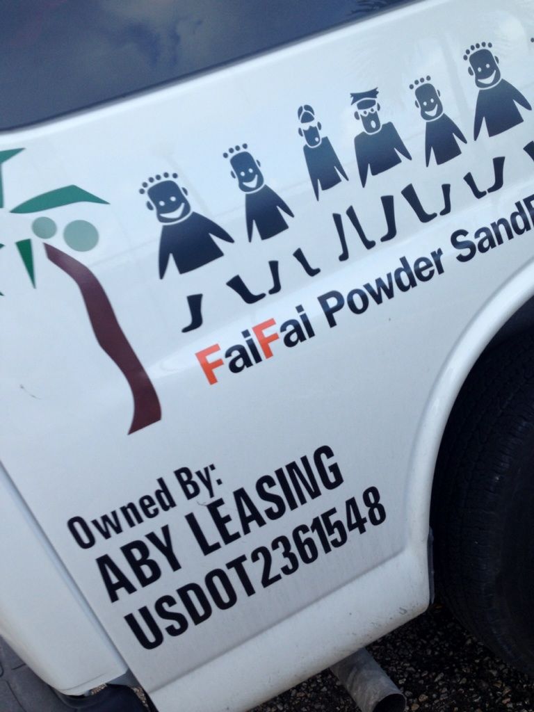 faifai beach : Happy Life