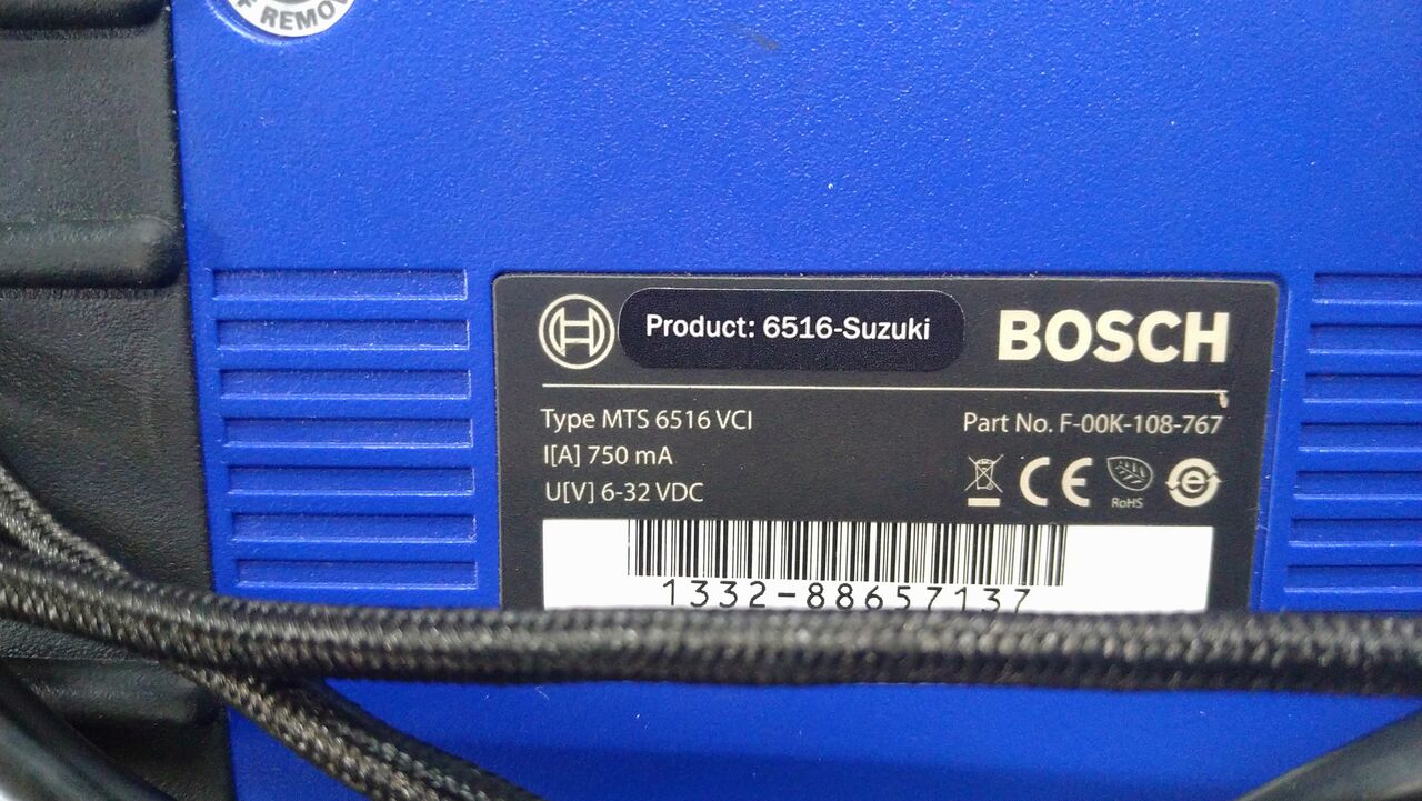 スズキ専用VCIもOBD確認対応にアップデート : 修行人＠憩いの場