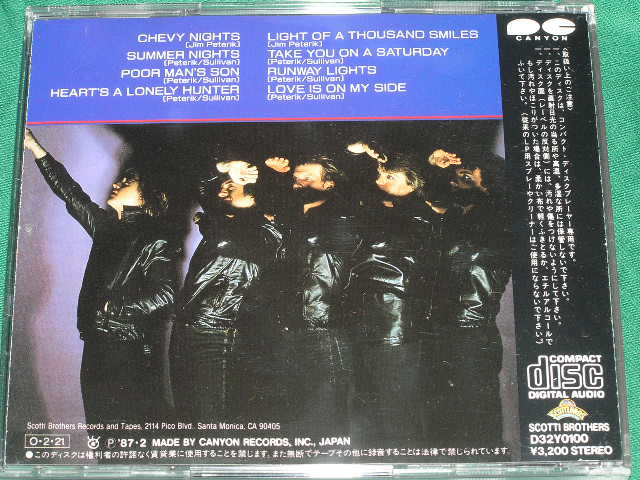 ☆80年代洋楽を中心に私の中の1枚☆2364☆SURVIVOR/PREMONITION : 80's洋楽を中心に私の中の1枚