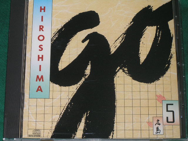 ☆80年代洋楽を中心に私の中の1枚☆1620☆HIROSHIMA/GO : 80's洋楽を中心に私の中の1枚