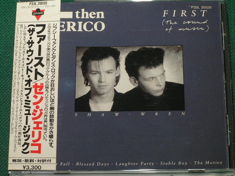 ☆80年代洋楽を中心に私の中の1枚☆449☆THEN JERICO/FIRST(THE SOUND OF MUSIC) : 80's洋楽を中心 ...
