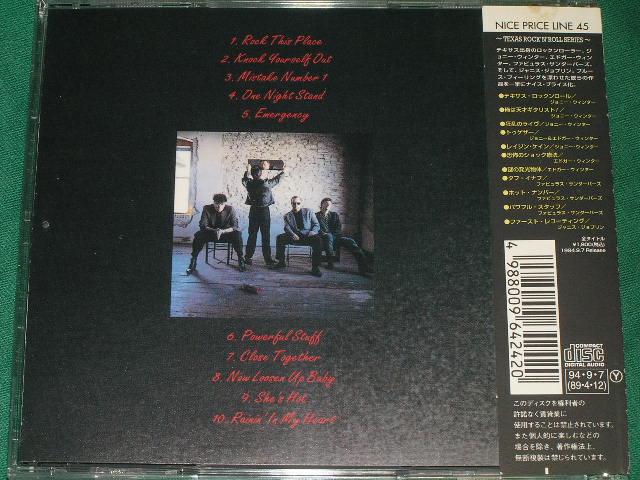 ☆80年代洋楽を中心に私の中の1枚☆1816☆THE FABULOUS THUNDERBIRDS/POWERFUL STUFF : 80's ...