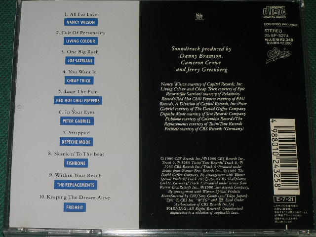 ☆80年代洋楽を中心に私の中の1枚☆1106☆SAY ANYTHING・・・/ORIGINAL SOUNDTRACK : 80's洋楽を中心に ...