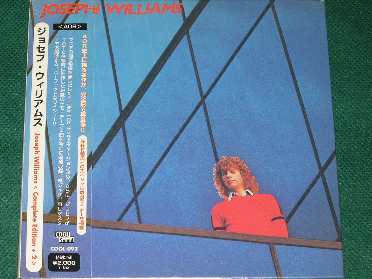 ☆80年代洋楽を中心に私の中の1枚☆414☆JOSEPH WILLIAMS/st : 80's洋楽を中心に私の中の1枚