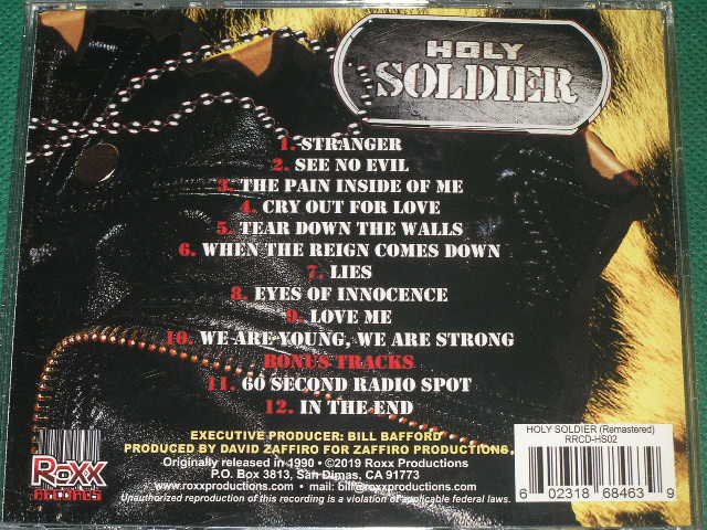 ☆80年代洋楽を中心に私の中の1枚☆1344☆HOLY SOLDIER/st : 80's洋楽を中心に私の中の1枚