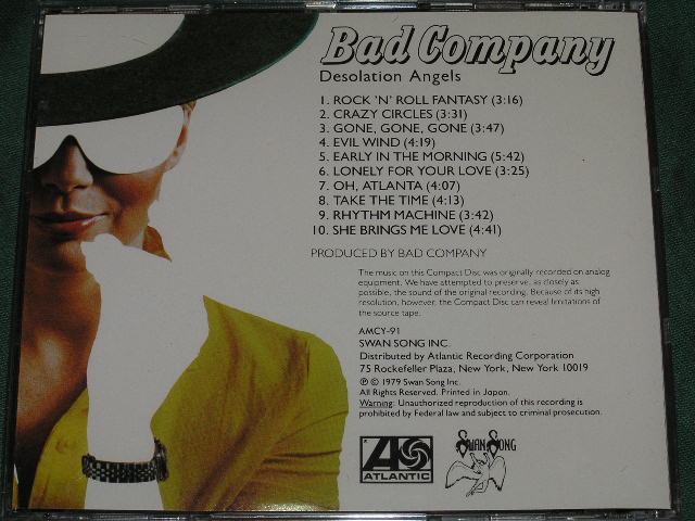 ☆80年代洋楽を中心に私の中の1枚☆2044☆BAD COMPANY/DESOLATION ANGELS : 80's洋楽を中心に私の中の1枚