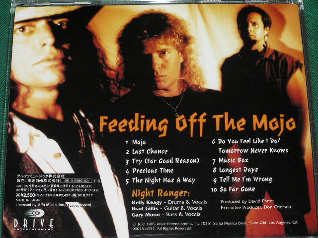 ☆80年代洋楽を中心に私の中の1枚☆2417☆NIGHT RANGER/FEEDING OFF THE MOJO : 80's洋楽を中心に私の中の1枚