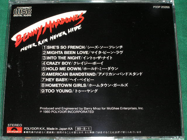 ☆80年代洋楽を中心に私の中の1枚☆2180☆BENNY MARDONES/NEVER RUN NEVER HIDE : 80's洋楽を中心に ...