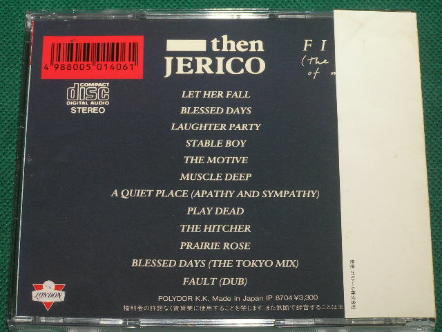 ☆80年代洋楽を中心に私の中の1枚☆449☆THEN JERICO/FIRST(THE SOUND OF MUSIC) : 80's洋楽を中心 ...