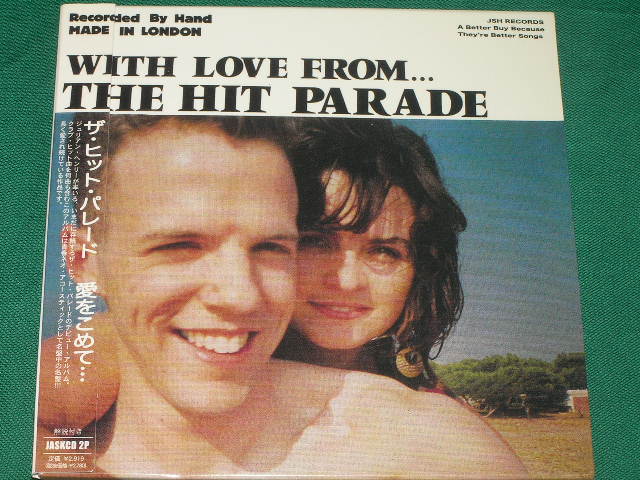 ☆80年代洋楽を中心に私の中の1枚☆1948☆THE HIT PARADE/WITH LOVE FROM... : 80's洋楽を中心に私の中の1枚
