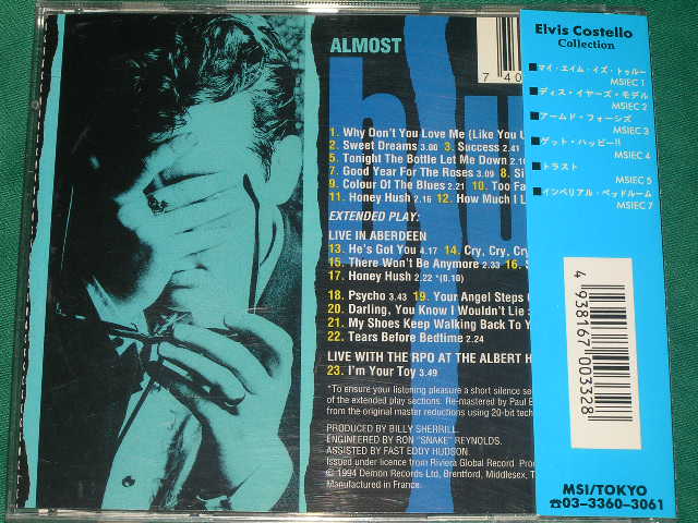 ☆80年代洋楽を中心に私の中の1枚☆1675☆ELVIS COSTELLO & THE ATTRACTIONS/ALMOST BLUE ...