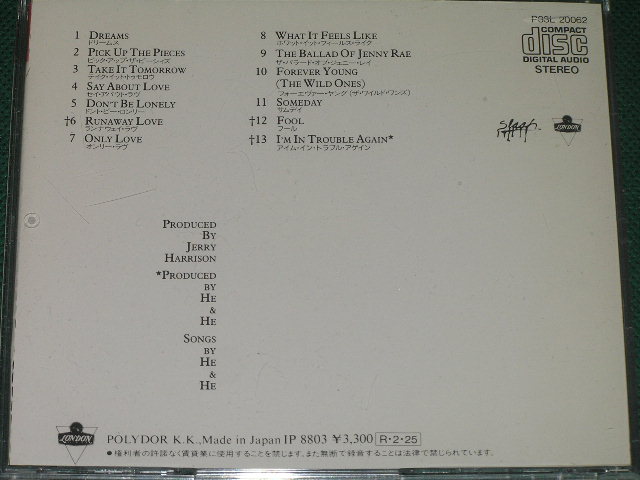 ☆80年代洋楽を中心に私の中の1枚☆364☆BoDeans/OUTSIDE LOOKING IN : 80's洋楽を中心に私の中の1枚