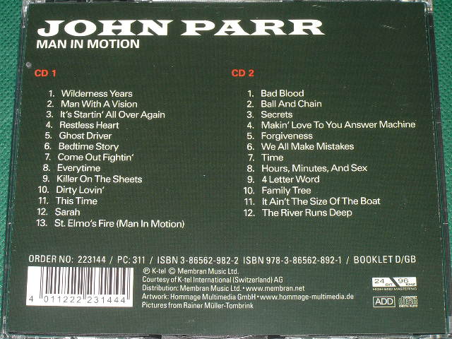 ☆80年代洋楽を中心に私の中の1枚☆1918☆JOHN PARR/MAN IN MOTION : 80's洋楽を中心に私の中の1枚
