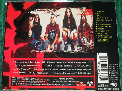 ☆80年代洋楽を中心に私の中の1枚☆1588☆VARGA/PROTOTYPE : 80's洋楽を中心に私の中の1枚