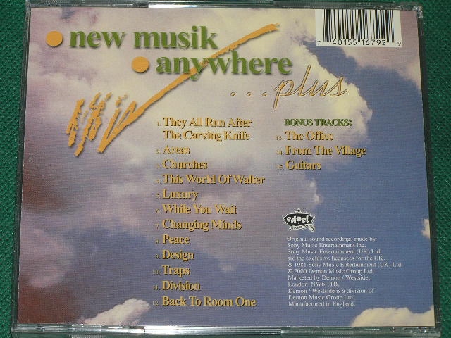 ☆80年代洋楽を中心に私の中の1枚☆968☆NEW MUSIK/ANYWHERE...PLUS : 80's洋楽を中心に私の中の1枚