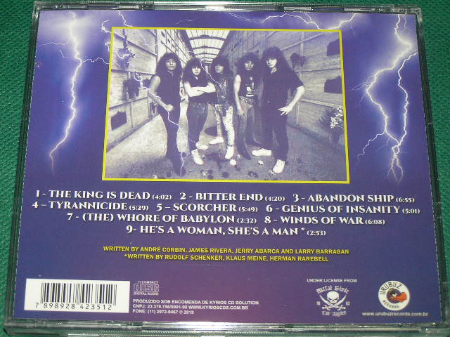☆80年代洋楽を中心に私の中の1枚☆1195☆HELSTAR/A DISTANT THUNDER : 80's洋楽を中心に私の中の1枚